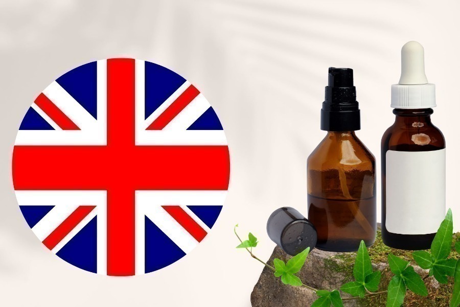 安根植物研究苑